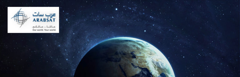 Arabsat Selects AXESS Teleport For C-Band Connectivity Via The ARABSAT ...