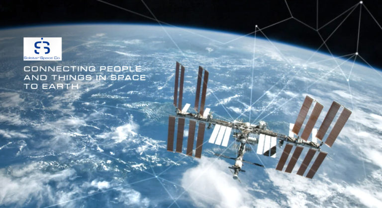 The USAF’s AFWERX Awards Solstar Space With An SBIR Phase 1 Contract ...