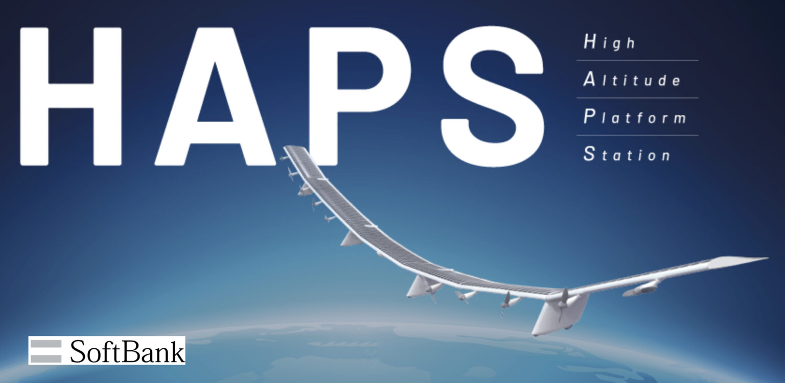 SoftBank Corp. successfully demos nullforming tech for spectrum sharing between HAPS ...