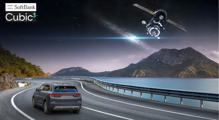 SoftBank Corp. + Cubic3 announce strategic partnership to advance ...