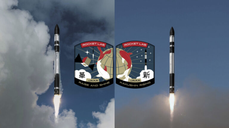 Rocket Lab secures multiple launches with JAXA – SatNews
